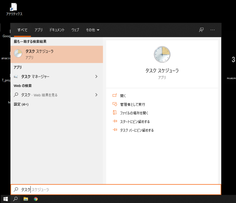 【Python】ipywidgetsの使い方 | ひらちんの部屋