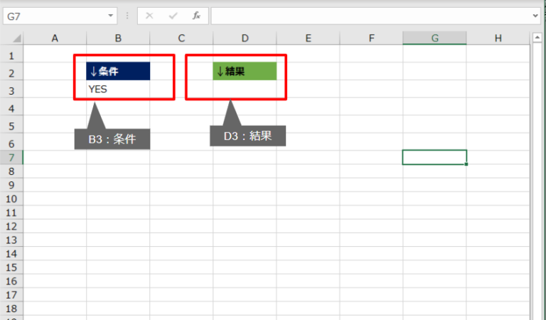 【EXCEL VBA】右クリックメニューに独自の項目を作成する CommandBarsオブジェクト | ひらちんの部屋