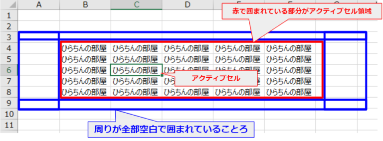 【EXCEL VBA】マクロの実行を一時停止してデバッグモードにする Stopステートメント・Debug.Assertメソッド | ひらちんの部屋
