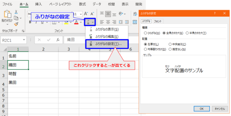 【EXCEL VBA】ブックを開かずに別のEXCELからデータを取得する ExecuteExcel4Macroメソッド | ひらちんの部屋