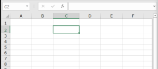 【EXCEL VBA】セルのデータや書式を消すClear・ClearContents・ClearFormats | ひらちんの部屋